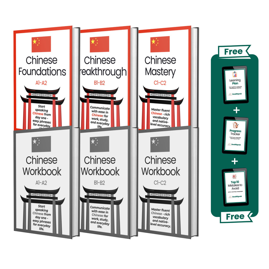 Read2Speak | Learn Languages Anywhere & Anytime - At Your Own Pace