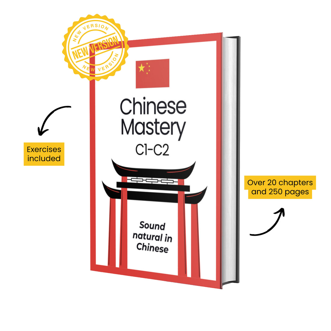 All Ebooks – Read2Speak